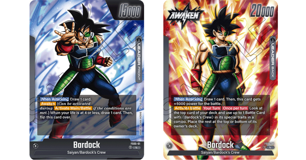 Articles | Dragon Ball Fusion World TCG