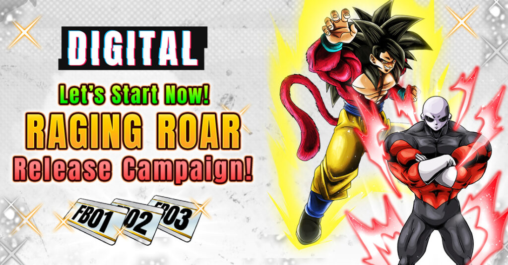 Digital Version Raging Roar (FB03) Release Campaign | Dragon Ball ...